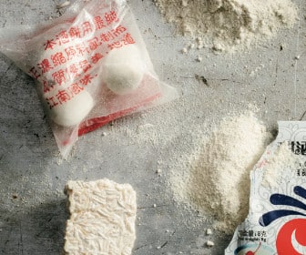 Koji 101: Welcome to the Wonderful World of Koji